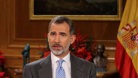 Lee aquí el discurso íntegro del rey Felipe VI Lee aquí el discurso íntegro del rey Felipe VI