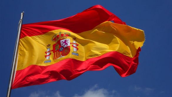 La bandera de España cumple años, ¿sabes cuál es su origen?