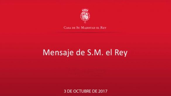 Lea aquí el discurso íntegro del rey Felipe VI Lea aquí el discurso íntegro del rey Felipe VI